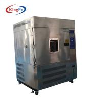 China ISO 4892 Xenon Lamp Weather Resistance Test Chamber Air Cooling 2.5KW 300-600W/M2 for sale