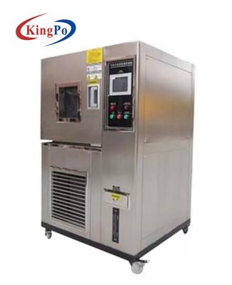 China IEC 60068 Humidity Ingress Protection Test Chamber 225L SUS304 Housing for sale