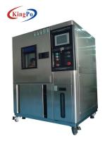 China IEC 60068 High and Low Temperature Test Chamber 150L Volume -20℃ to +150℃ Range for sale