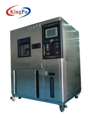 China IEC 60068 High and Low Temperature Test Chamber 150L Volume -20℃ to +150℃ Range for sale