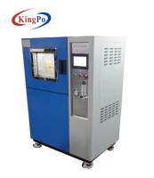 China IEC 60529 IPX3 IPX4 Waterproof Test Equipment 800x800x900mm Chamber for sale