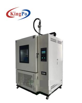 China 100L Ingress Protection Test Equipment Ice Water Shock Submersion for sale