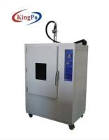 China ISO 16750-4 Water Splash Test Equipment for Road Vehicles - 0-4°C Temperature Range, 3-4L/3s Flow Rate for sale