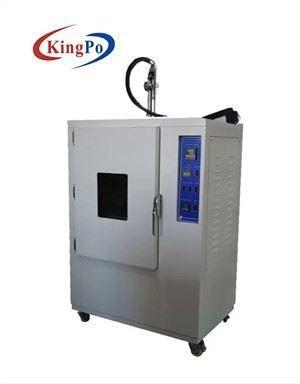 China ISO 16750-4 Water Splash Test Equipment for Road Vehicles - 0-4°C Temperature Range, 3-4L/3s Flow Rate for sale