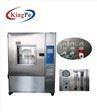 China IEC60529 IPX1 IPX2 IPX3 IPX4 Rain Test Chamber 800mm for Electrical Product Testing for sale