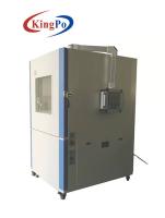 China Sand Dust Ingress Protection Test Equipment for sale