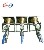 China IEC60529 IPX3 IPX4 Handheld Brass Spray Nozzle Tester for sale