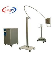 China IEC60529 Ipx3 Ipx4 Oscillating Tube Tester for sale