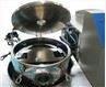 China IPX8 Water Immersion Tightness Test Equipment for sale