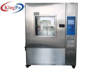 China IPX1234 Ingress Protection Test Equipment for IPX1-4 Rain Testing with 1000mm Chamber and 1-5 RPM Turntable for sale