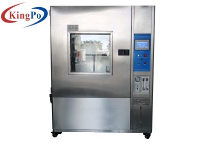 China IPX1234 Ingress Protection Test Equipment for IPX1-4 Rain Testing with 1000mm Chamber and 1-5 RPM Turntable for sale
