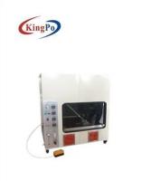 China ISO6941 50W Flammability Test Equipment for Toy Materials with 0-200mm Flame Height and 1100°C Temperature Range for sale