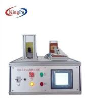 China Electronic Linear Switch Testing Machine with 2 Stations, 150mm Travel & 100mm/s Speed for IEC Compliance for sale