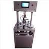 China Ground Recessed 20KN LED Light Testing Equipment for Static Load and Torque Tests with 380V Power Supply for sale