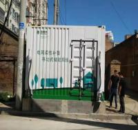 China Movable Prefabricated Cabin Energy Storage System With Hydraulic Lifting System for sale