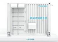 China Movable Prefabricated Cabin Energy Storage System With Hydraulic Lifting System for sale