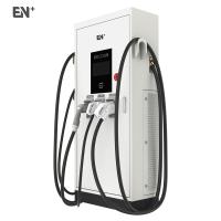 China 120 KW DC Fast Electric Bus Charging Station With CCS & CHAdeMO & AC Three Connectors for sale