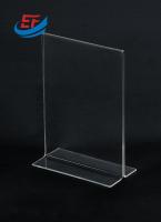 China 11 x 8.5 Inches T Shape Double-Sides Transparent Clear Acrylic Sign Holders for sale