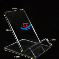 China Cell Phone Holder Desktop Clear Acrylic Mobile Phone Display Rack for sale