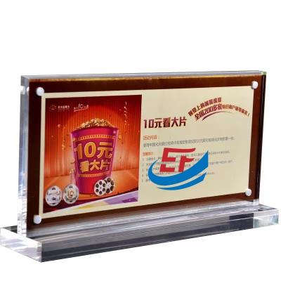 China Acrylic Photo Holder Waterproof Double Sided Transparent Lucite Picture Frames for sale