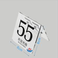 China V Shape Acrylic Table Number Sign Holder Tent for Events for sale