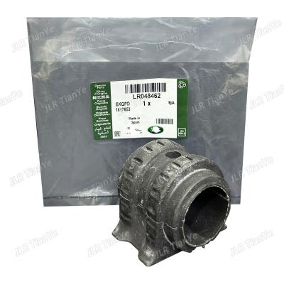 China Suitable for Range Rover rear wheel stabilizer bar liner LR048462 LR035449 for sale
