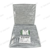 China Range Rover Discovery 5 A/C Filter Element LR036369 LR161566 Replacement Parts for sale