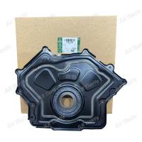 China Land Rover Car Accessories Crankshaft Front Oil Seal Cover LR011995 AJ812108 for sale