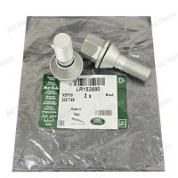 China 2PC suitable for Range Rover Defender wheel hub screws LR153880 for sale