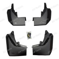 China High quality Land Rover front and rear four fender splash shields CAS500010PCL VPLAP0017 CAT500010PCL for sale