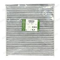 China Land Rover Discovery Spares Discovering 5 Defender Air Conditioning Filters for sale