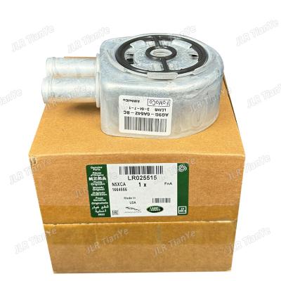 China 2.0L Petrol Oil Cooler LR025515 Suitable for Land Rover for sale