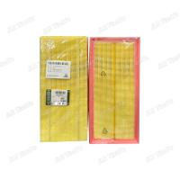 China 1pcs LR129322 is suitable for Defender air filters for sale