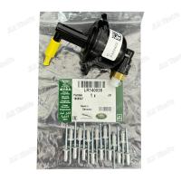 China LR140035 LR121262 LR095836 T4K9472 J9D1218 Air Suspension Lines Expansion Chamber For Land Rover Jaguar for sale