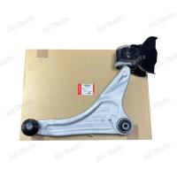 China Land Rover Spares LR078656 LR078657 Pair Of Front Suspension Control Arm for sale