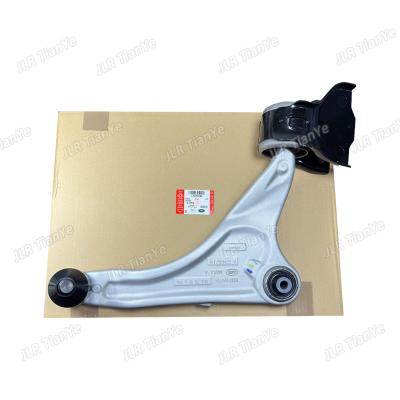 China Land Rover Spares LR078656 LR078657 Pair Of Front Suspension Control Arm for sale