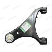 China Discovery 3/4 Spare Parts Front Upper Control Arm LR051614 LR051615 RBJ500232 RBJ500222 for sale