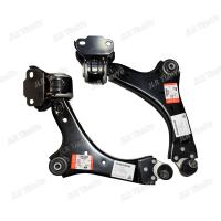 China Front Left Or Right Suspension Control Arm Range Rover Spare Parts LR007206 LR002625 for sale