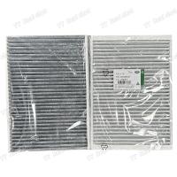 China Original Freelander 2 Discovery Range Rover Evoque Spare Parts LR056138 C2Z32298 for sale