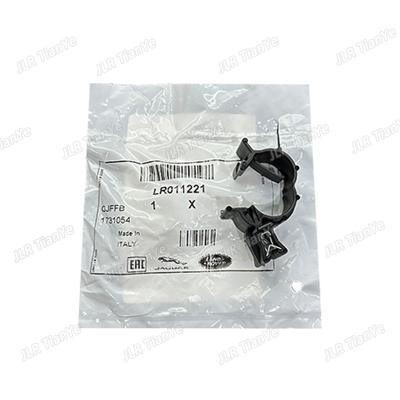 China Range Rover Throttle Hose Clamp LR011221 C2P14812 ﻿car accessories for sale