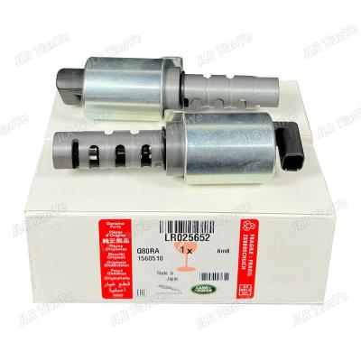 China For Land Rover 2.0T Gasoline VVT Wheel Solenoid Valve LR025652 LR024995 for sale