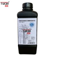 China Japan Odorless UV Inkjet Ink JHV Uv Led Sustainable Printing Ink For Toshiba CE4  Printhead for sale