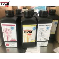 China Japan Odorless UV Inkjet Ink JHV Uv Led Sustainable Printing Ink For Toshiba CE4  Printhead for sale