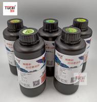 China 500ml No Plug Non Toxic Fast Dry UV Ink Refill Ink For Epson  L805 1390 XP600 TX800 for sale