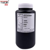China Bright Color Refill UV Printer Ink Durable Directly Printing On Polyacrylic For RICOH G5 for sale