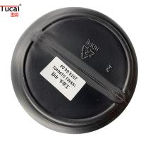 China Bright Color Refill UV Printer Ink Durable Directly Printing On Polyacrylic For RICOH G5 for sale