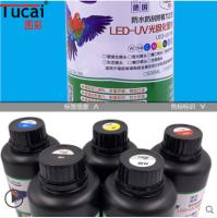 China No Plug Low Smell UV Printer Ink Led Uv Curable Ink For Epson RTX800 DX5 DX7 DX10 for sale