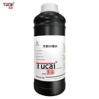 China Ink Jet Printer Uv Curable Ink For Kyocera Kj4 Printhead for sale