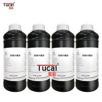 China Ink Jet Printer Uv Curable Ink For Kyocera Kj4 Printhead for sale