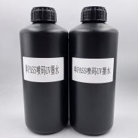 China CODE UV Ink Inkjet Single PASS UV Ink Printer Black Ink For Barcode UV Inkjet Machine for sale